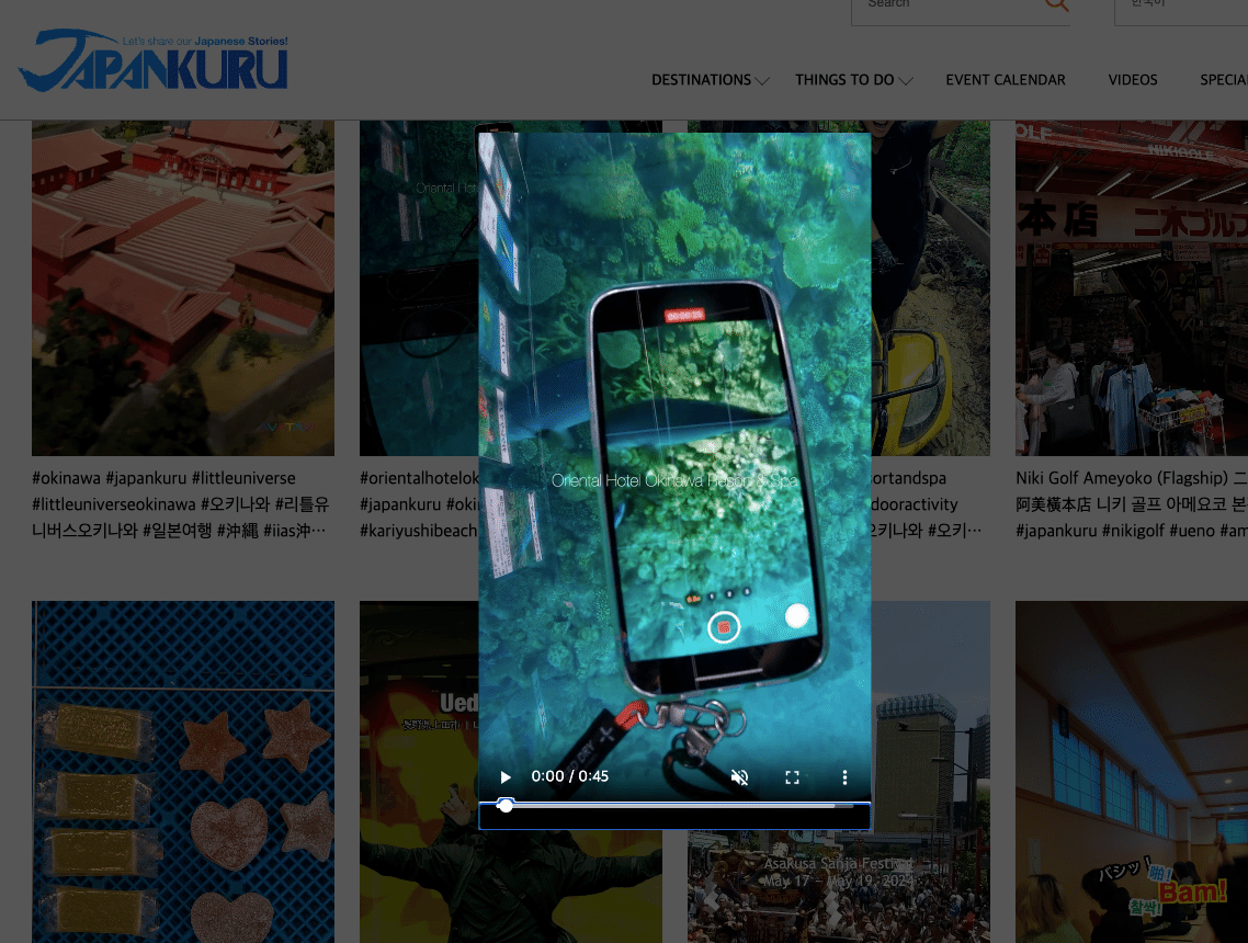 【プレスリリース】自社のオウンドメディアJAPANKURUのウェブサイトが新しくリニューアルオープンしました。｜Global Daily