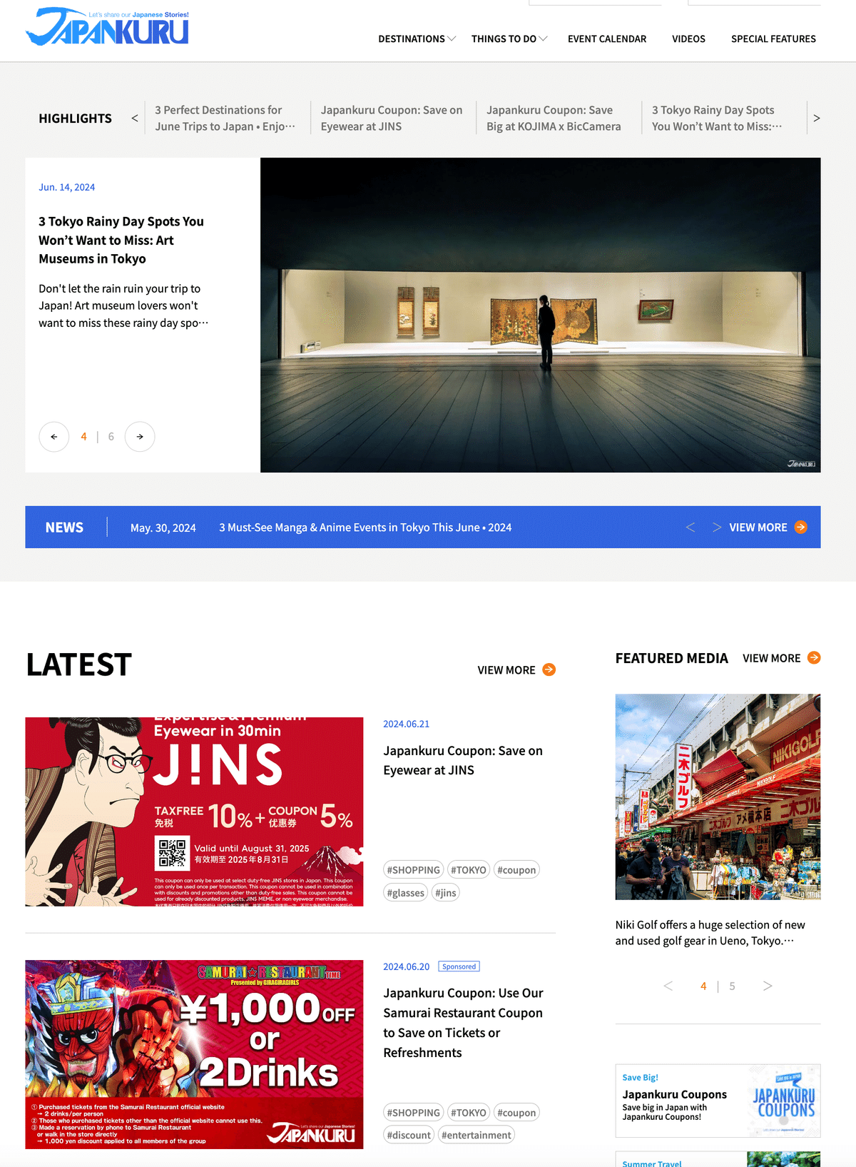 【プレスリリース】自社のオウンドメディアJAPANKURUのウェブサイトが新しくリニューアルオープンしました。｜Global Daily