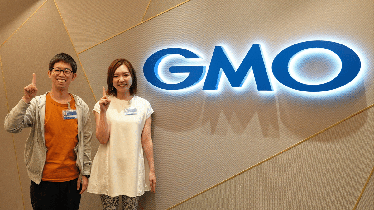【前編】新規事業の立ち上げとGMOグローバルスタジオの魅力｜GMOインターネット 採用公式note