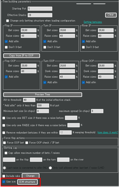 MTTにおけるICMを考慮したフロップの集合分析をPioSolverで行う方法｜Rito