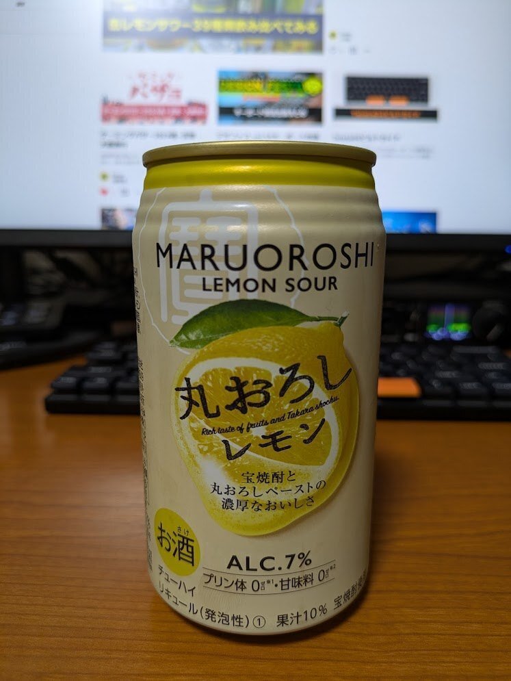 缶レモンサワー39種類飲み比べてみる｜Ratata aka ラッタッタ