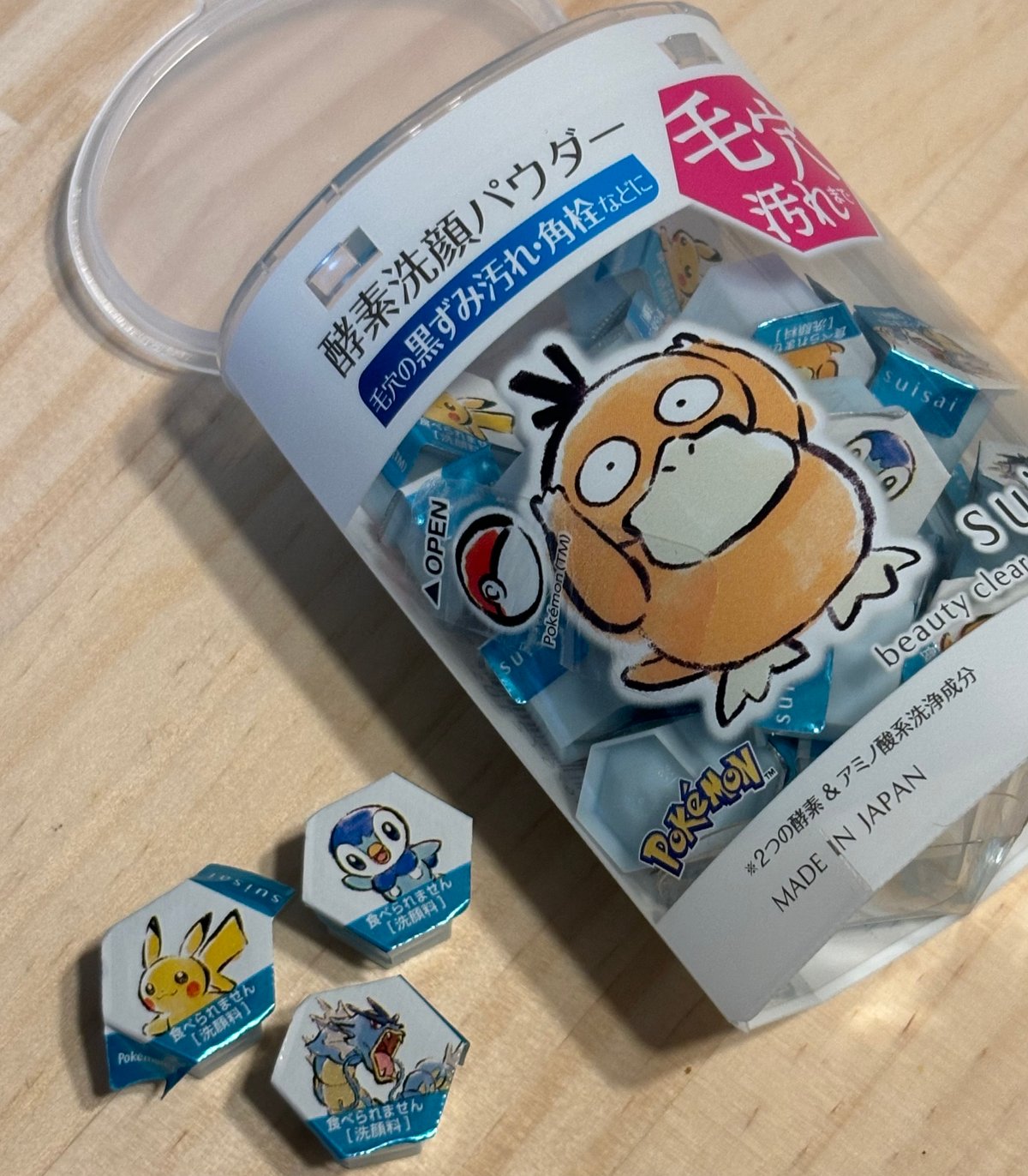 夏のベタつき、テカリにはポケモンにお任せ☺️酵素洗顔｜ichi_graphy