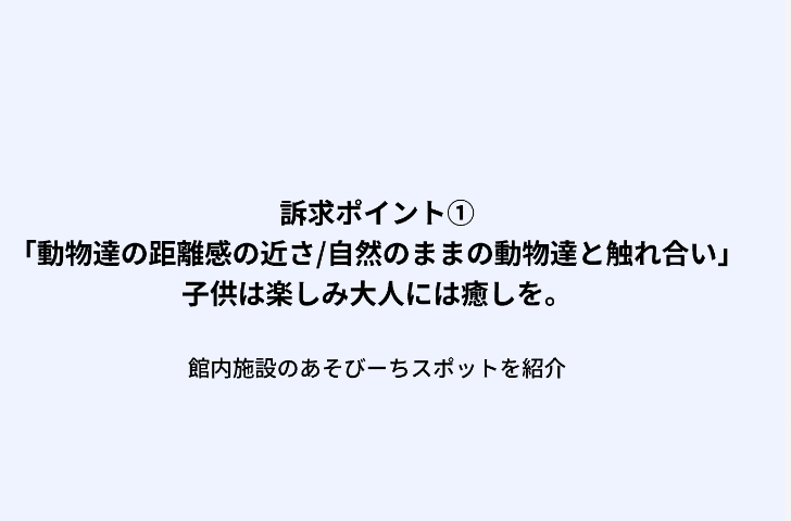 【NOTds】デザインスクール#2バナー課題制作｜Koki Hashimura