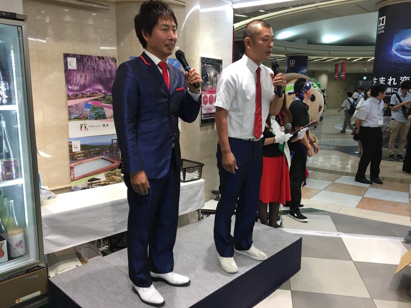 空白の存在から、地域を好きになるまで〜栃木の経験から考える〜｜Shintaro Irie/入江真太郎