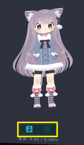 [VRChat] Impostor 生成のススメ｜ゆうげ