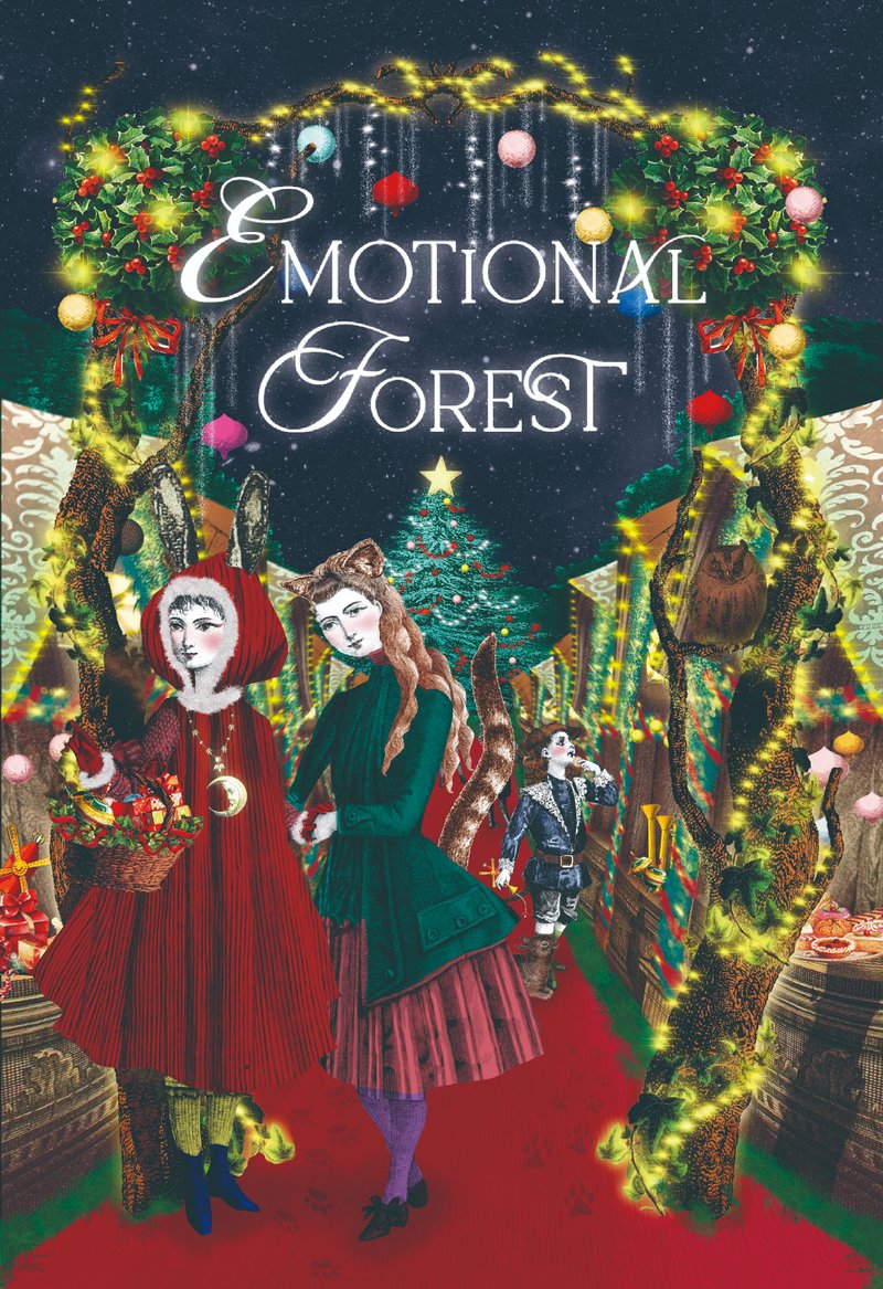 Private Open House 2024 『Emotional Forest』 開催レポート｜Green Display