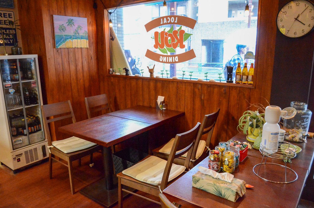 大久保で感じたALOHA 地元の人から愛される「ハワイアンレストラン Local Dining Kou」｜梅津 薫 Kaoru Umezu