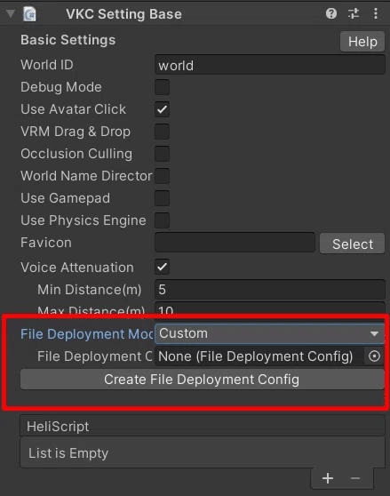【Vket Cloud】VketCloudSDK ver13.4 Update Overview｜Vketマガジン by HIKKY
