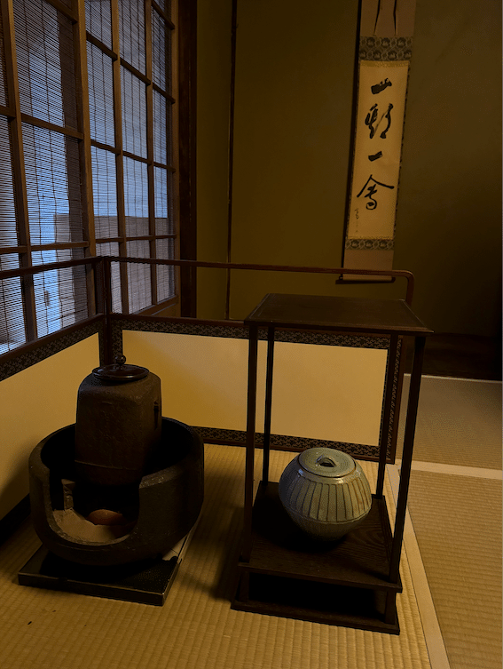 #4茶湯がほぼコンサートだった話｜Ishikawa Shin / 石川 新