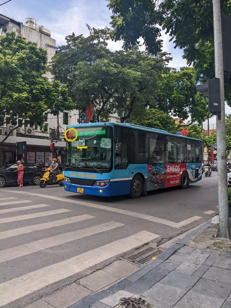 ベトナム / バス利用｜R!suke