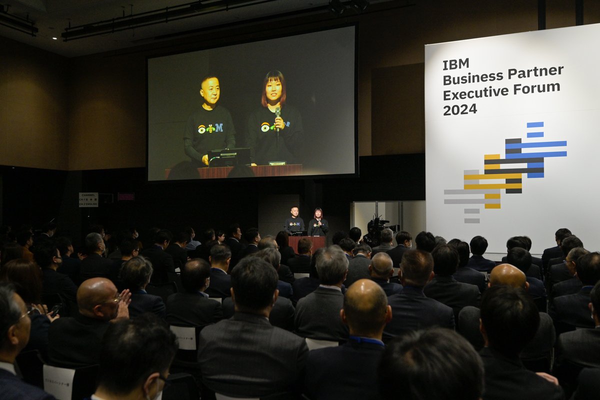 IBM UX Designer 紹介 #4「ルカ」｜IBM UX Community