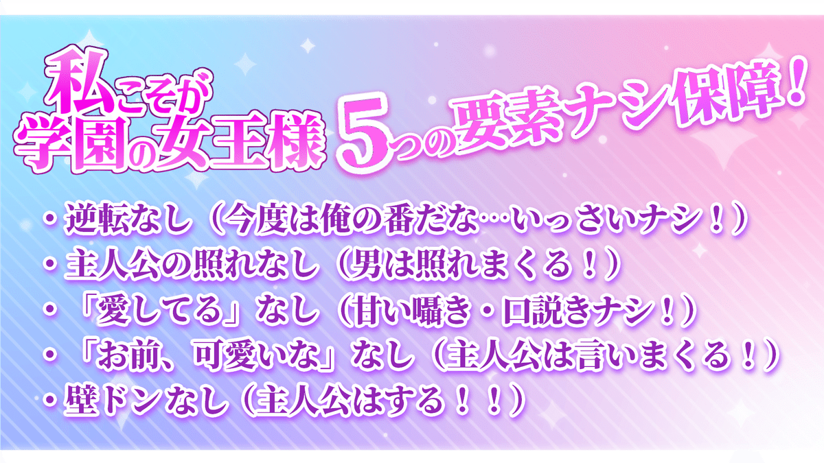 ALENISM女攻めゲーまとめ（全年齢だよ！）｜アレン