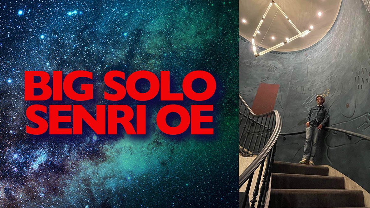 BIG SOLO!｜SENRI OE 大江千里