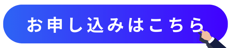 【雑誌「RESKILLING vol.1」に掲載されました！】「年収100万円アップのためのリスキリング講座」のご案内｜株式会社VUILD management