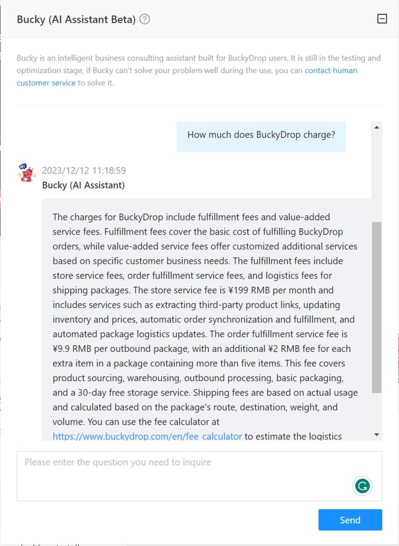 バッキードロップのAIアシスタントは何ができるのか？｜buckydrop