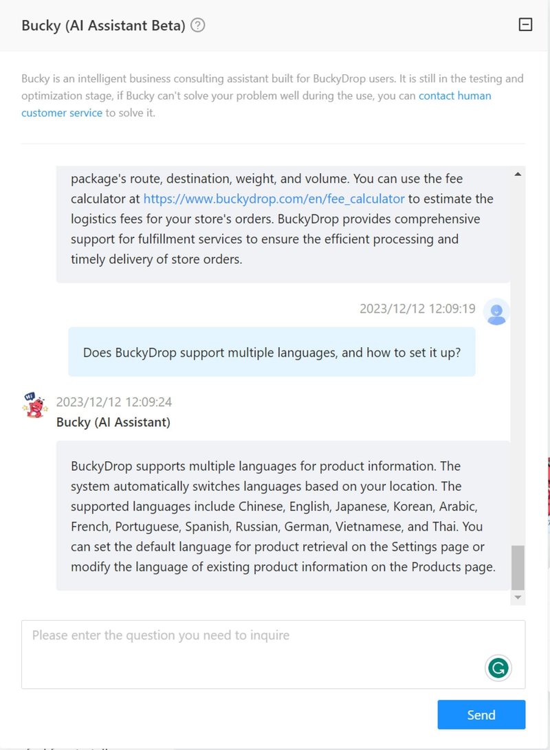 バッキードロップのAIアシスタントは何ができるのか？｜buckydrop