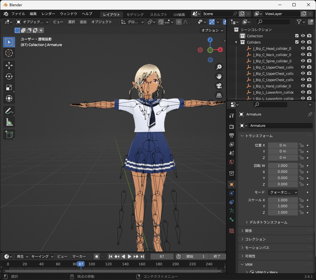 VRoidの話＃14 3D=むずかしい=いいことなの？｜Yos1toshi