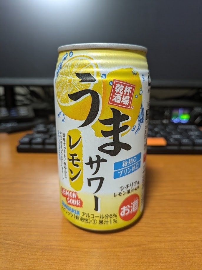 缶レモンサワー39種類飲み比べてみる｜Ratata aka ラッタッタ