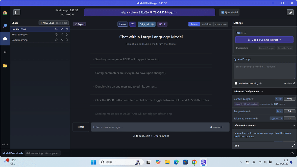 AI搭載PCのCopilot+PCでLM Studio｜Masayuki Abe