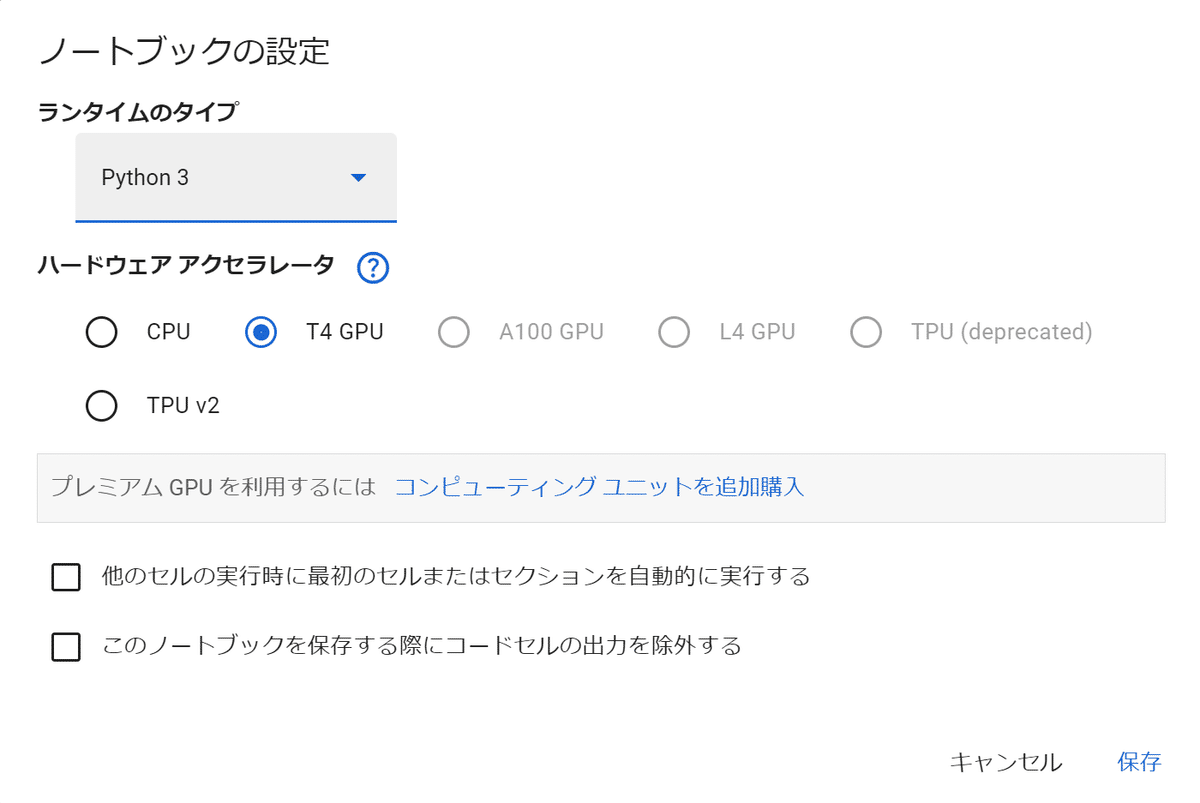 S&P500 AIで今後の価格を予測する｜Kota＠Python＆米国株投資チャンネル