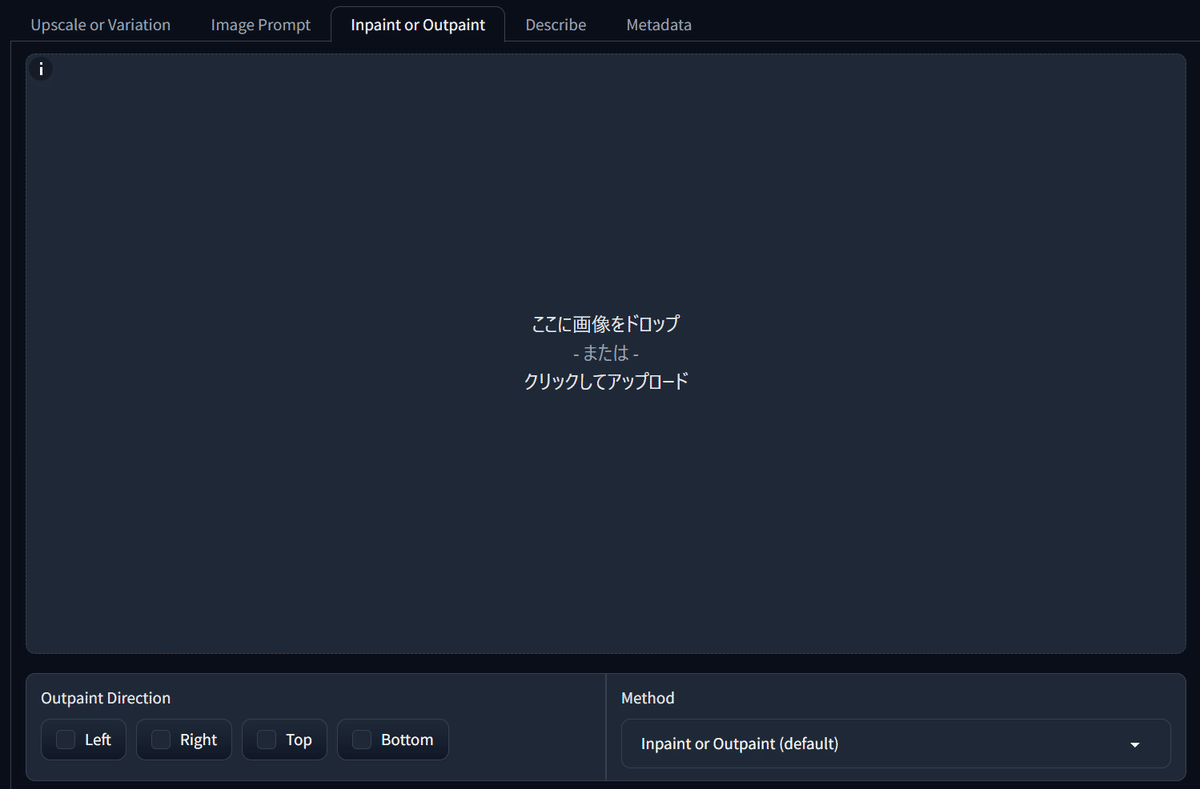 Fooocusマニアックス（Input Image編）｜青猫