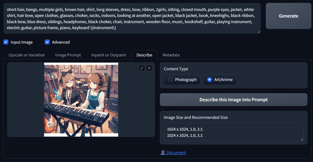 Fooocusマニアックス（Input Image編）｜青猫