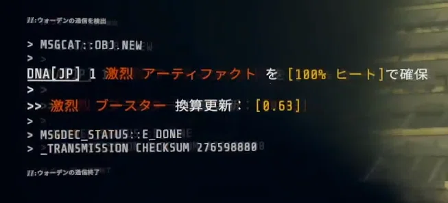 身内向け GTFO 初心者ガイド( 2024/07/02 修正 )｜2022年世界一位のDNA