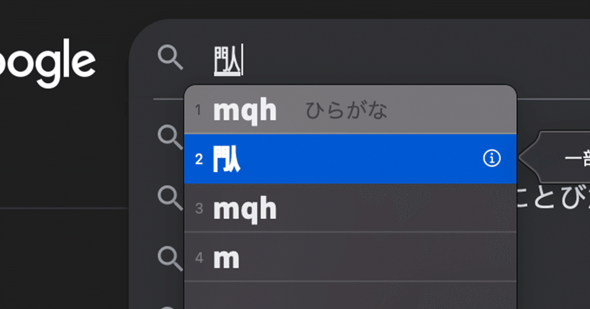 【特集】ものかげからきゅうにとびだしてひとをおどろかせるときにはっするこえ｜YOSENABE