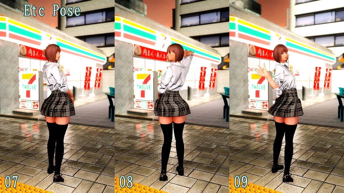 Ena Poser ポーズリスト[Etc Pose]｜Ena