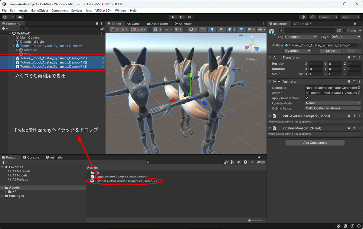 VRCアバターにPrefabシステムを使う｜L4yLa