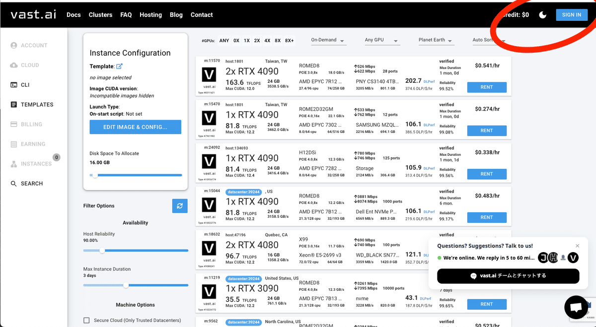 Vast aiとComfy UIを使って顔を綺麗に入れ替える方法｜近藤悠介@AIとSNS