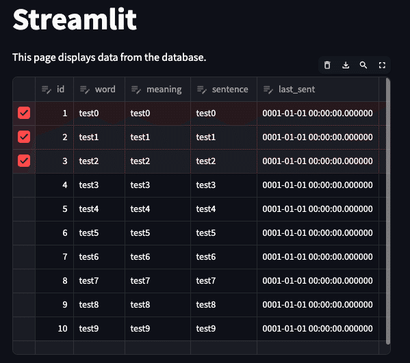 Streamlitを使ってブラウザからデータベースの更新を行いたい｜Fuji