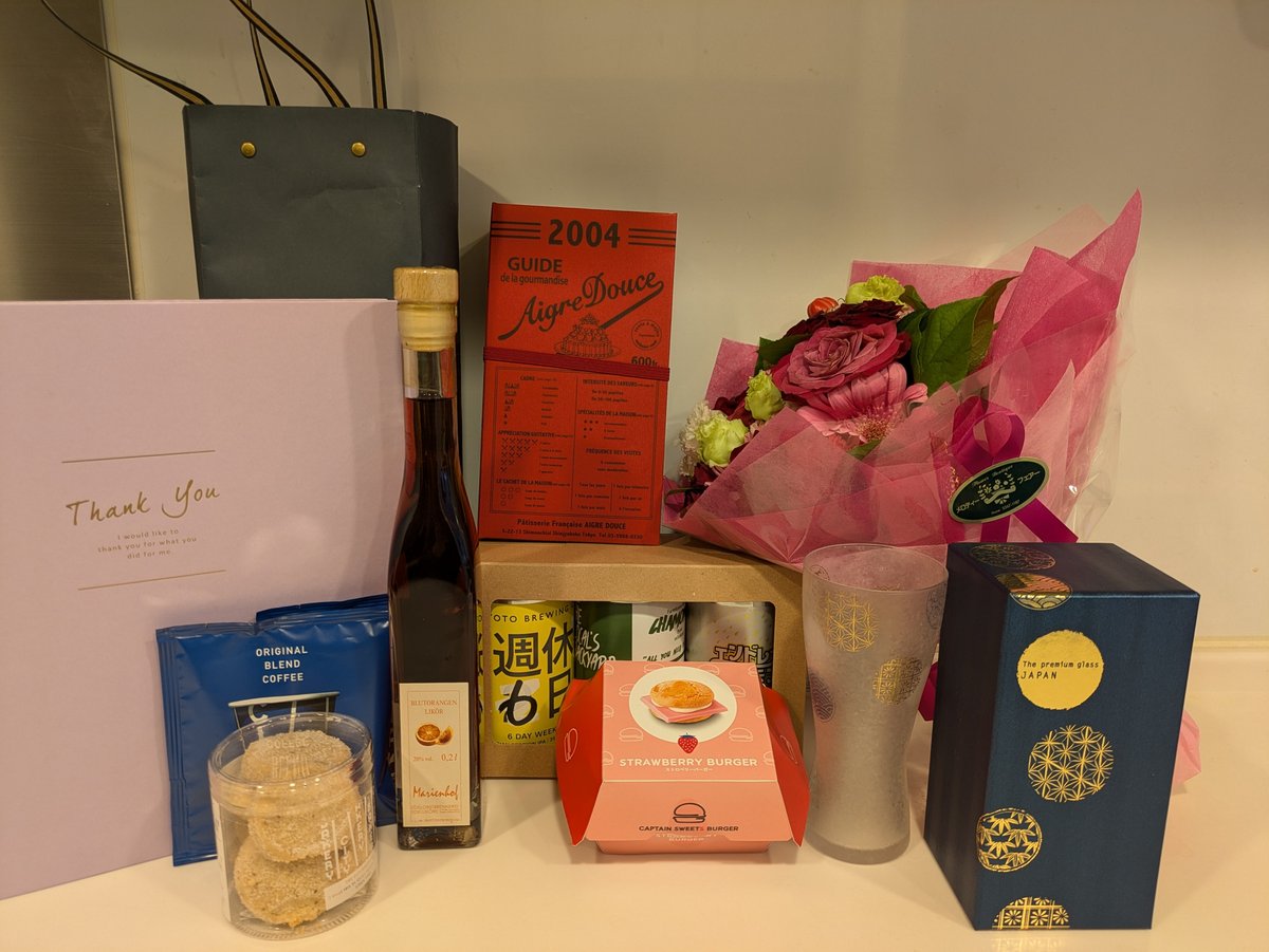 【雑談】2年半の日々は愛しかなかった｜Kyoko Masuda