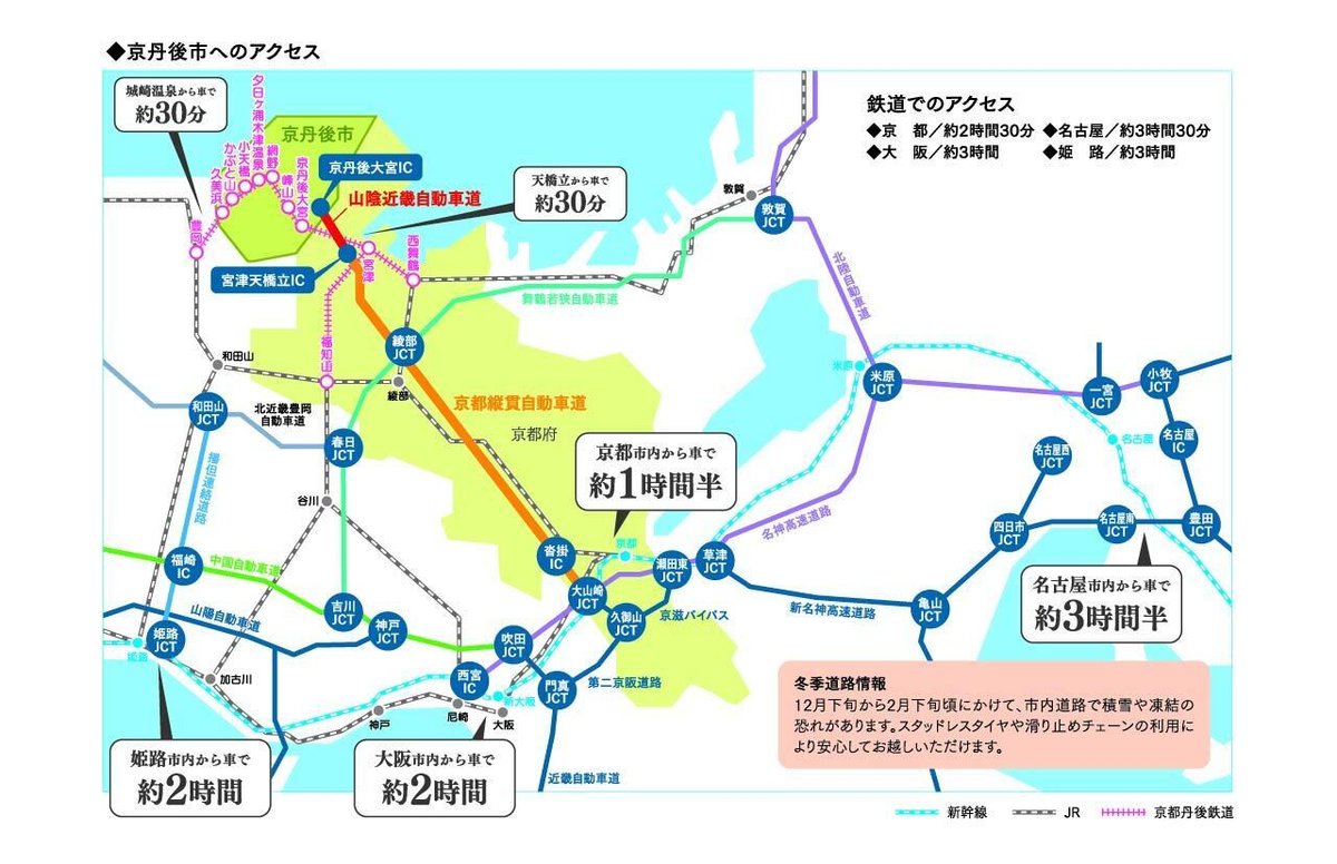地域資源は何を引き継ぐのか｜VEJ - VISUAL AND ECHO JAPAN