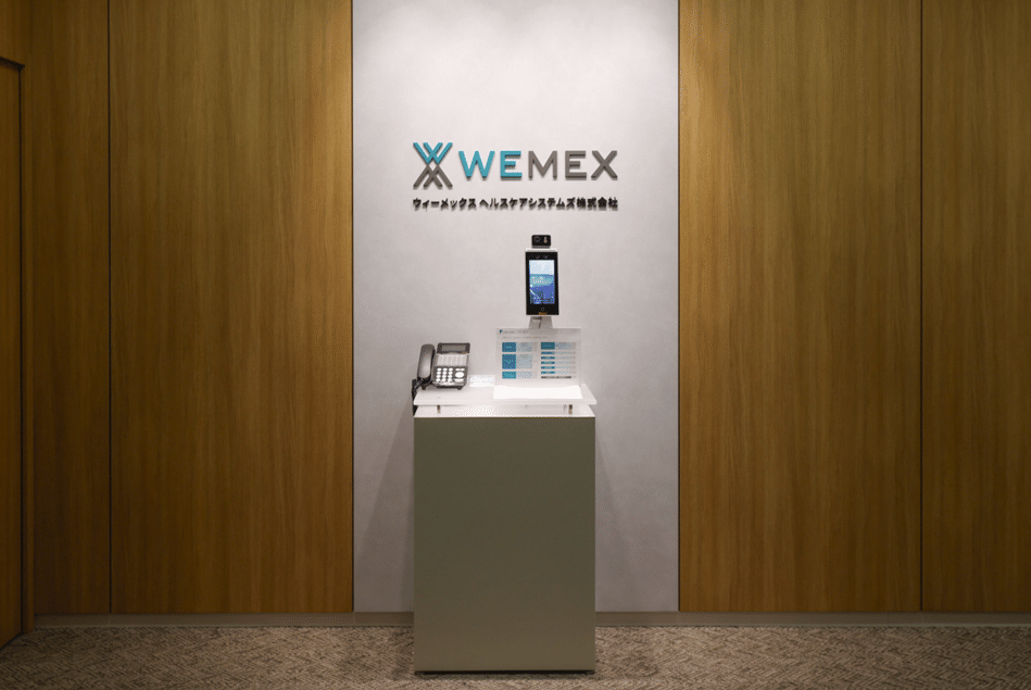 【オフィス紹介】ウィーメックス ヘルケアシステムズ株式会社 ｜WEMEX公式note