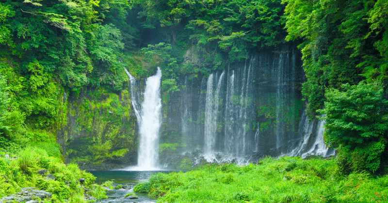 Discover the Natural and National Parks of Japan｜JTI | Japan Travel ...