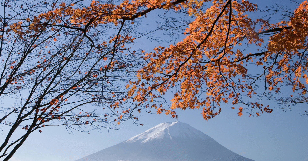 Discover the Natural and National Parks of Japan｜JTI | Japan Travel ...