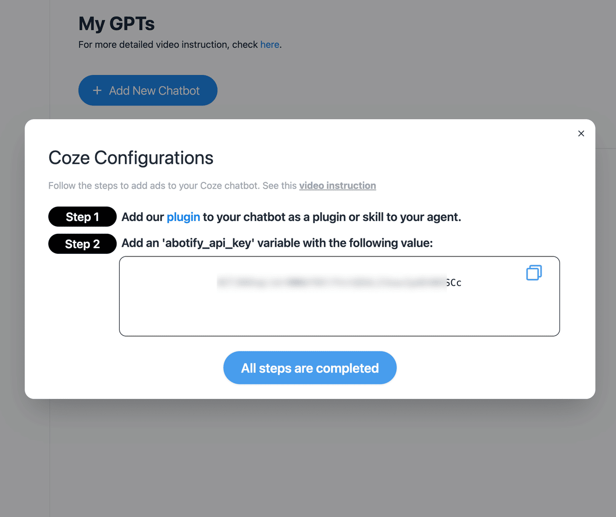 【実践】AbotifyでGPTs、Cozeチャットボットを収益化する方法｜ChatGPT研究所