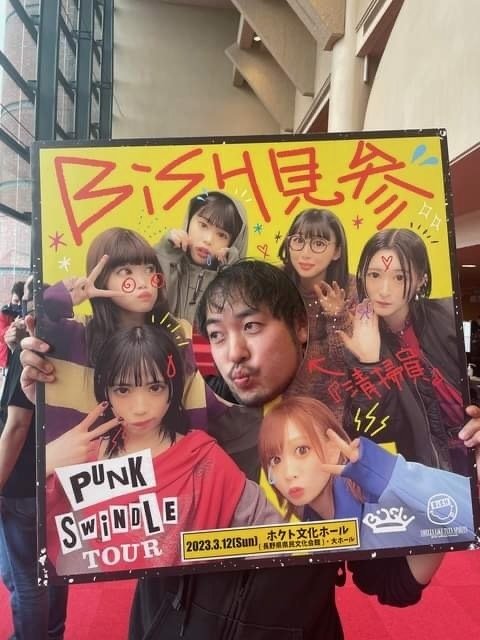 BiSHにハマり続けた一年半のこと｜三枝大祐