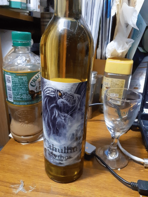 『ざつ』 お気楽TRPG日記186。シャドウランフォーダイトとか、40年前の同人誌とか、色々時が経過したよとか。｜朱鷺田祐介