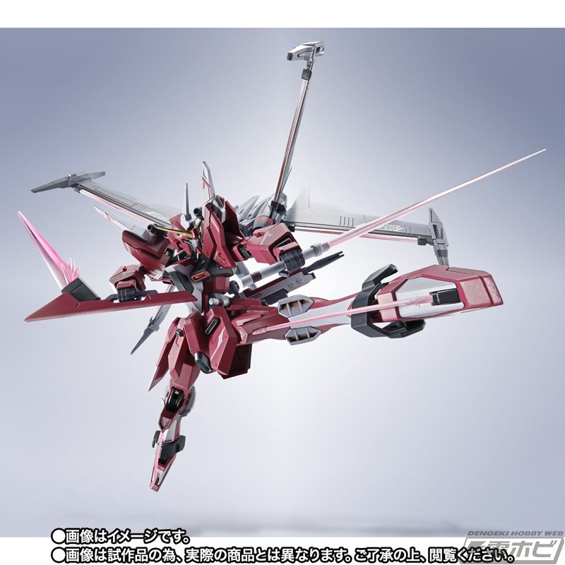 SEED FREEDOM』METAL ROBOT魂 ストライクフリーダムガンダム弐式 SEED FREEDOM』METAL ROBOT魂 ストライクフリーダムガンダム弐式