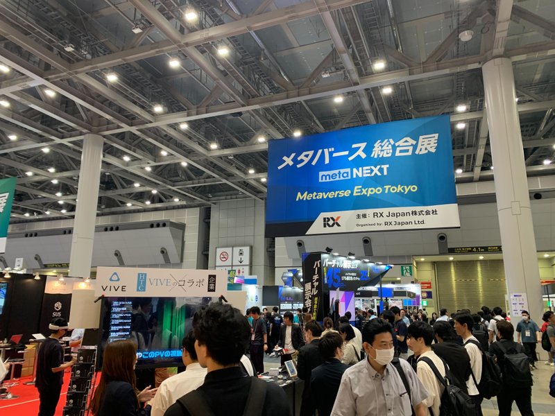 【講演】NVIDIAが未来を語る！～産業用メタバースとAIの最先端～｜JapanStep（ジャパンステップ）の公式note