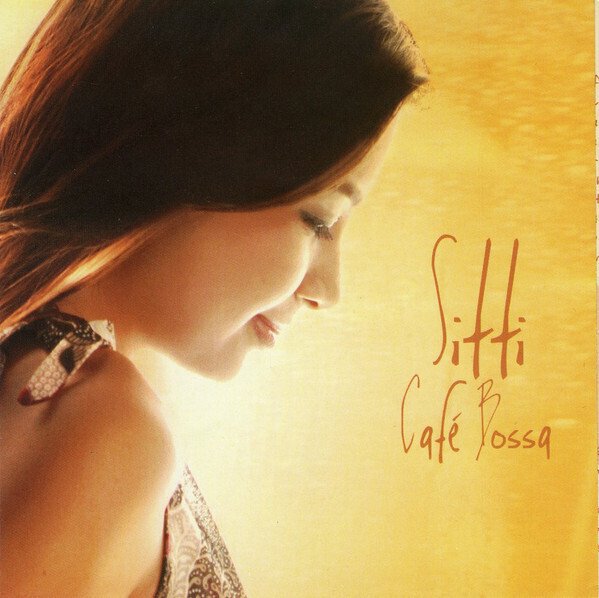 フィリピンのボサノバ人気と変遷 Bong PeneraからSitti〜現在まで｜Kuyaki あきろう