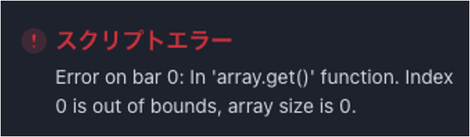 Pine Script™ (v5) の覚書 - 7 : request.security_lower_tfを使ってマルチタイムフレーム(MTF)移動平均線を描いてみる(4)｜rca