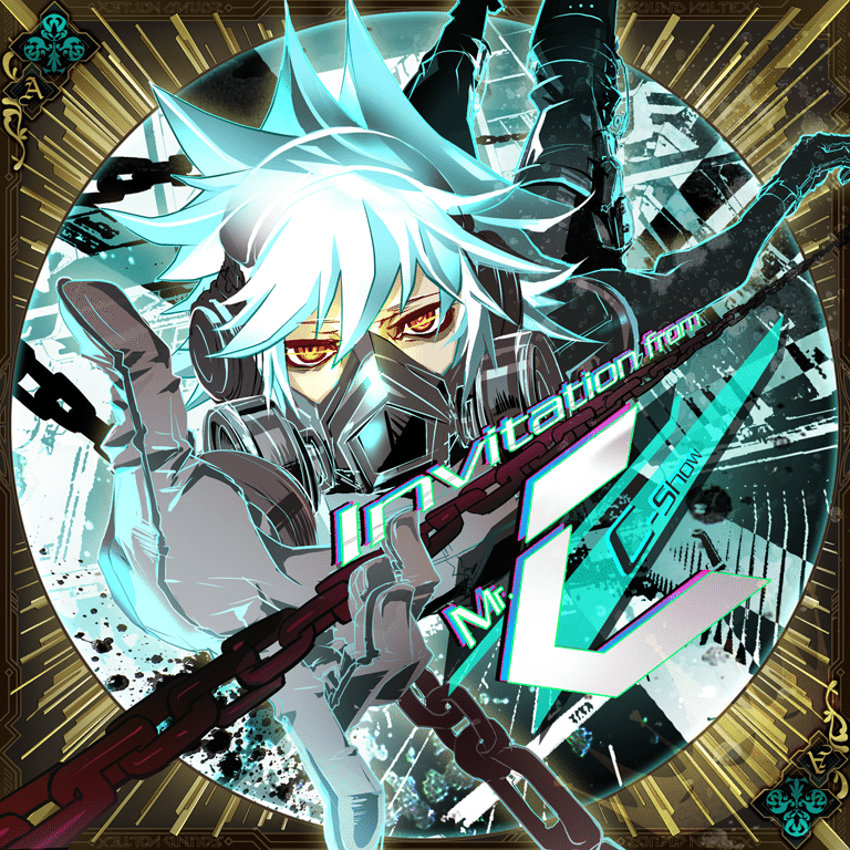 【SDVX】VOLFORCE 19.0 CRIMSONを達成したのがうれしかったのでまとめた【SOUND VOLTEX】｜なべ