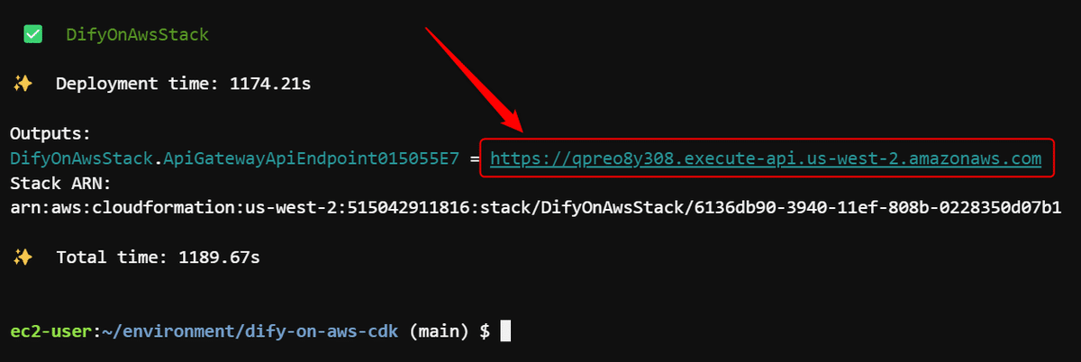 【Cloud9版】AWS CDKでDifyを一撃構築｜Shinoda