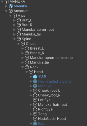 【Unityで改変】アーマチュアを知って改変の幅を広げよう｜Ringoame