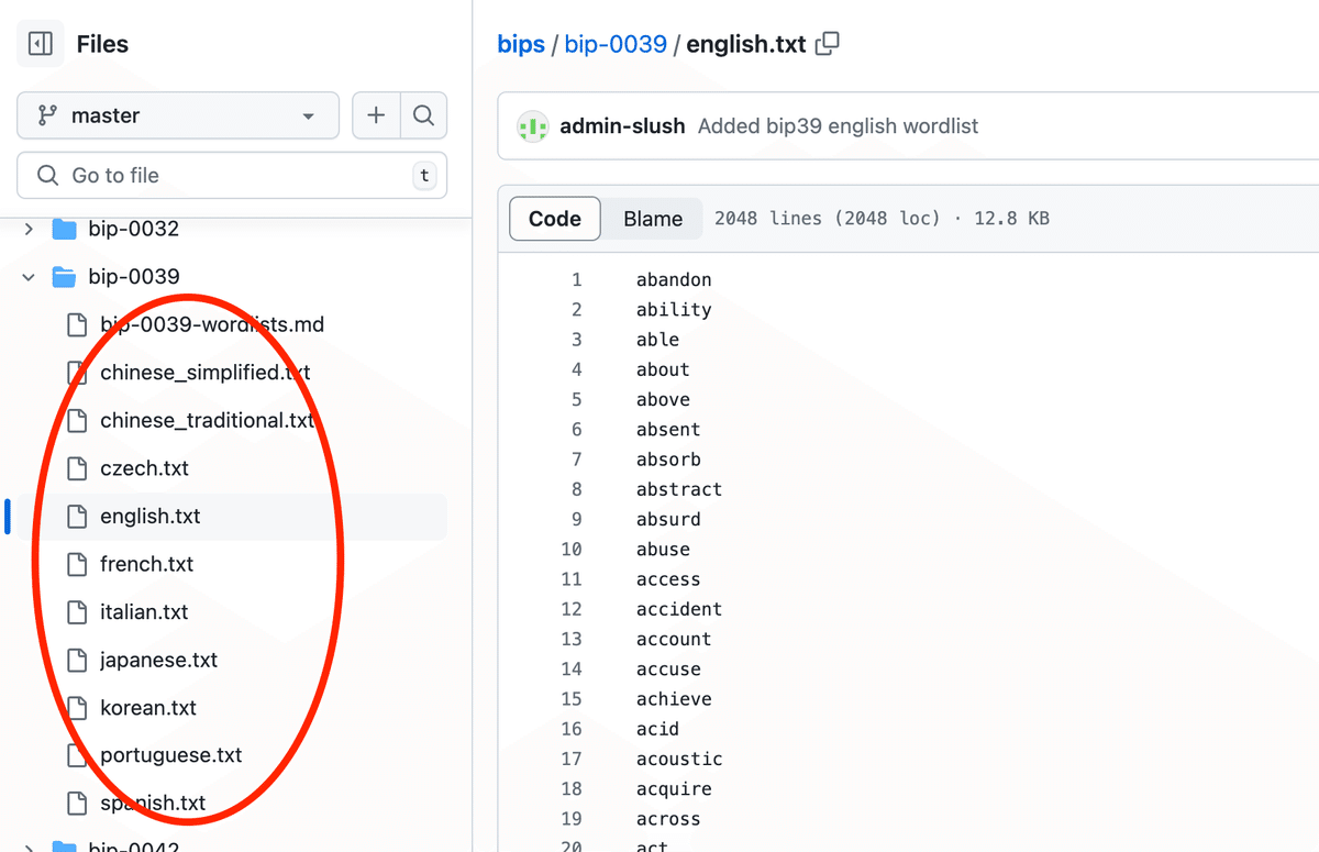 【完全保存版】BIP39をしっかりと理解しよう！｜ユウキ