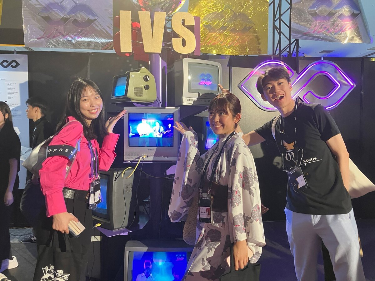 【DAY1】IVS2024 KYOTO/IVS Crypto2024 KYOTO現地レポート｜IVS公式アカウント #IVS2025
