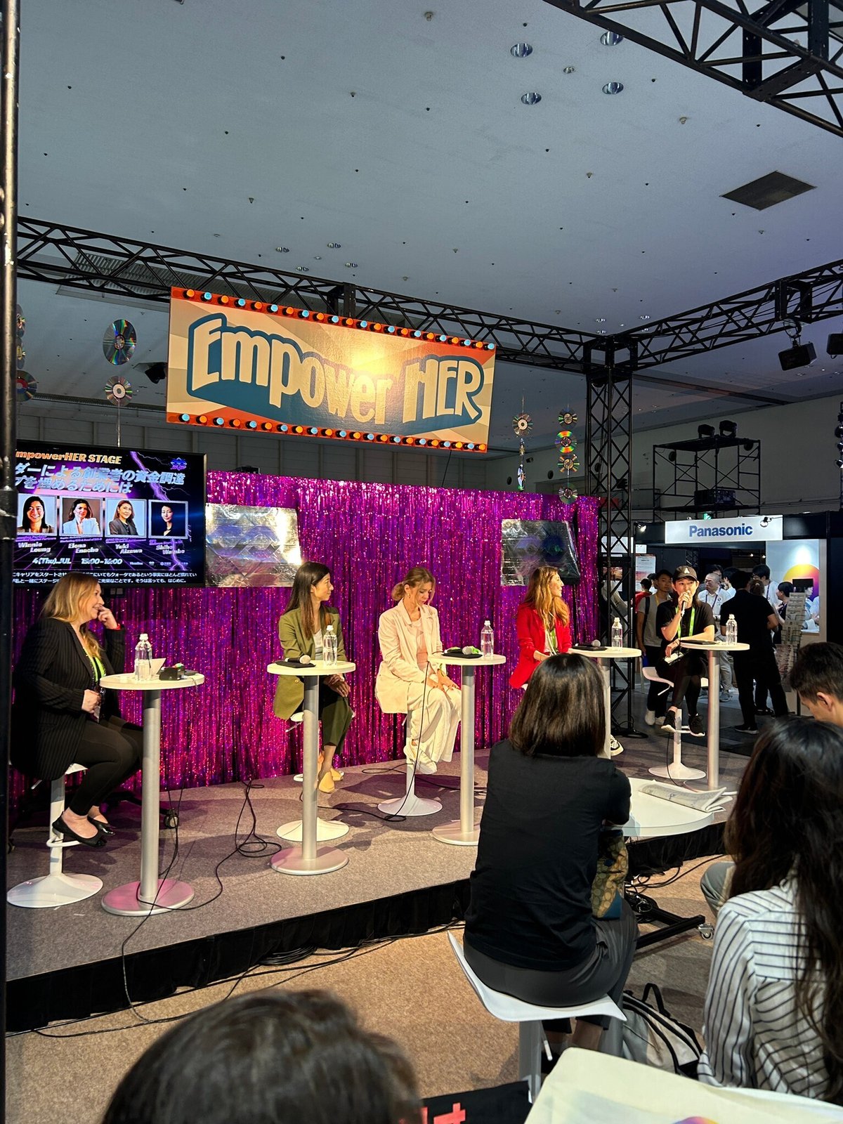 【DAY1】IVS2024 KYOTO/IVS Crypto2024 KYOTO現地レポート｜IVS公式アカウント #IVS2025